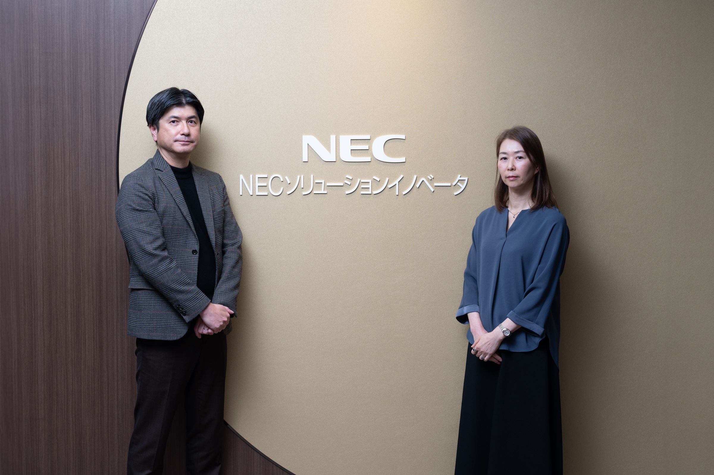 「My Way」と「NEC Way」を繋げるNECソリューションイノベータのWell-being経営。浸透のカギは「社員が自分ごと化できる情報発信」